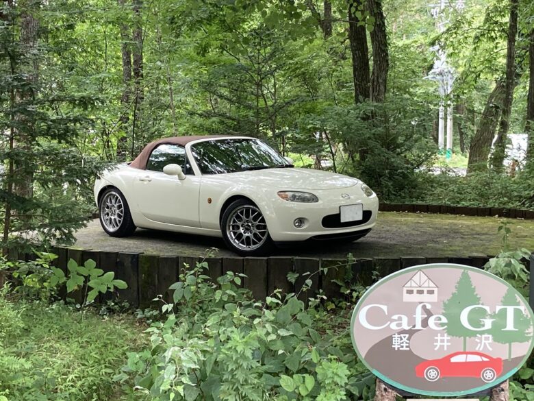 【掲載枚数最大級】中部地方の車撮影スポットまとめ①│ひよこロードスターブログ